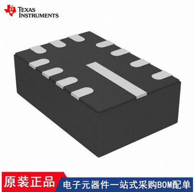 LMR36006CRNXT TPS7A5201RPSR LMR33620AQ5RNXTQ1