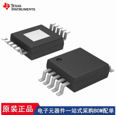 LM3409QMYX/NOPB TPS62020DGQR TPS62026DGQR TPS92510DGQR