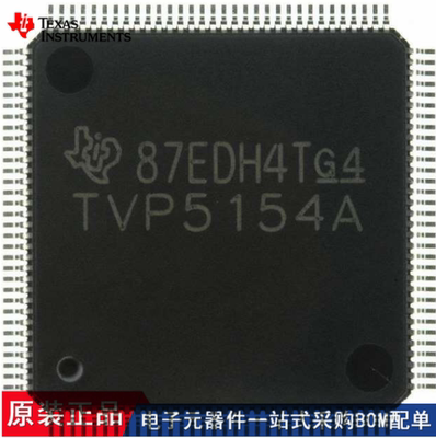 XIO2001PNP XIO2001IPNP TMDS442PNPR TMDS442PNP