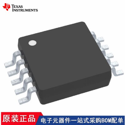 ADS8881IDGSR ADS8881CDGSR ADS8881IDGS ADS8881CDGS