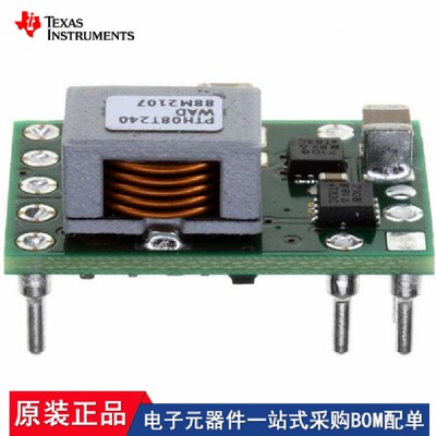 PTH08T240WAH PTH08T240WAS PTH08T221WAD PTH08T220WAD