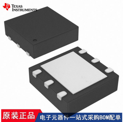 BQ26100DRPR THS9000DRWR THS9000DRWT