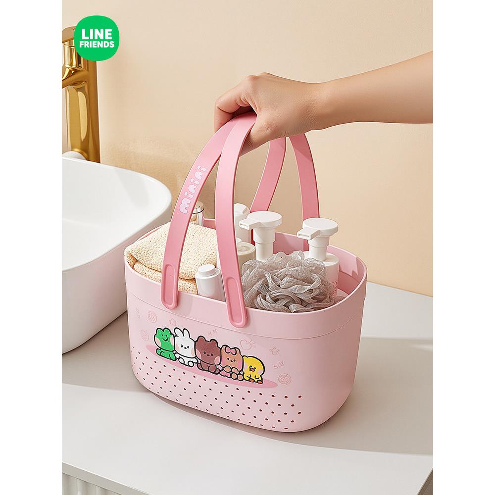 洗澡提篮浴筐洗澡篮洗浴提篮手提浴室收纳篮洗漱筐塑料网筐篮子