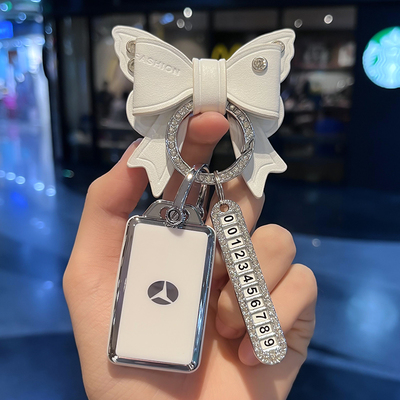 电动车TPU雅迪钥匙保护壳