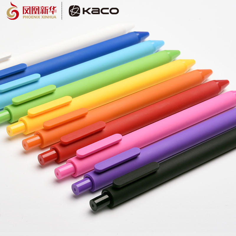 KACO PURE书源按动式中性笔彩虹笔0.5mm黑色笔芯考试刷题用签字笔可爱创意简约风_虎窝淘
