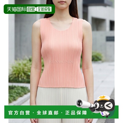 韩国直邮PLEATS PLEASE ISSEY MIYAKE 无袖的背心 PP68JK111-30