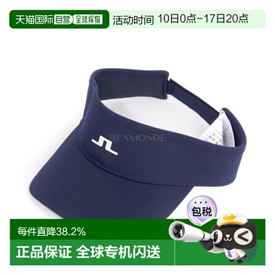 韩国直邮J.LINDEBERG Yaden 遮阳帽 (GMAC10602-6855) 腰带/帽子
