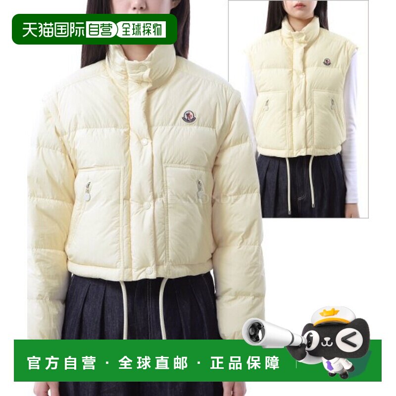 韩国直邮MONCLER 1A00025 5988M 051 羽绒/填充鹅绒盟可睐