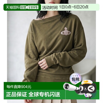 韩国直邮Vivienne Westwood LS HEBO 卫衣 (3I010015 J00B1 M411)