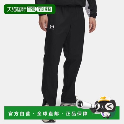 韩国直邮UNDER ARMOUR AK 盆塘分部 Under Armour 男式 UA Rival