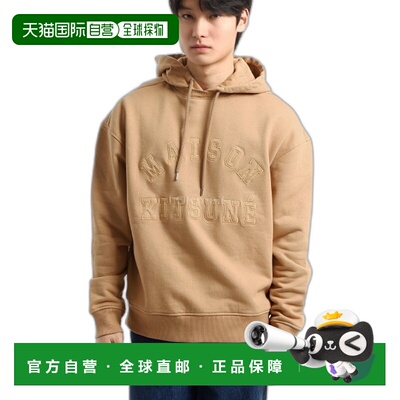 韩国直邮MAISON KITSUNE 大学连帽衫 (NM00702KM0326-P242) 连帽/