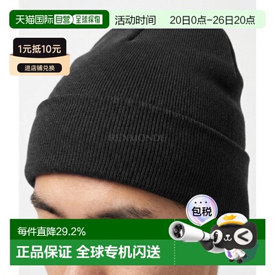 韩国直邮WoolPower 豆豆经典黑色 (帽子)针织帽 9854