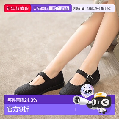 韩国直邮DROGHERIA CRIVELLINI Le Papusse 柔软玛丽珍 - 黑色 (M