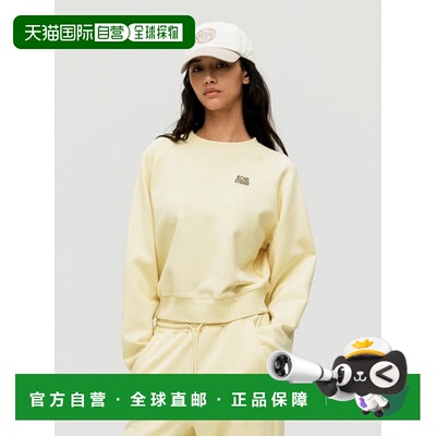 韩国直邮GOALSTUDIO WS 活动汗液-淡黄色卫衣