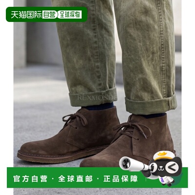 韩国直邮ASTORFLEX Greenflex - 419 乐福鞋 男鞋休闲鞋深卡其色