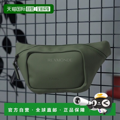 韩国直邮RAINS 迷你腰包 (斜挎包 单肩包) 14730-145
