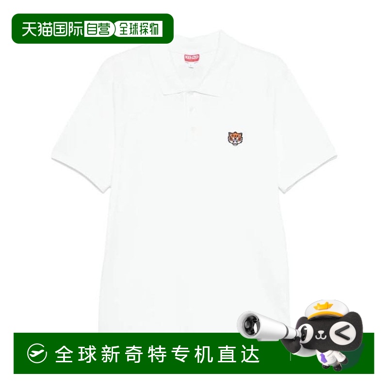 韩国直邮KENZO25SS短袖T恤男FF55PO5434PU OFFWHITE 商品图