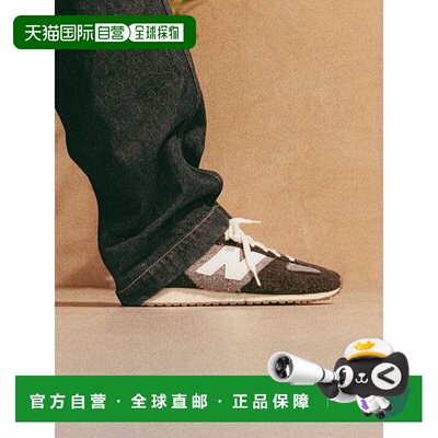 韩国直邮NEW BALANCE NEW BALANCE  U471PSD运动鞋