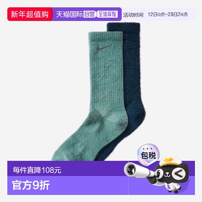 韩国直邮NIKE NIKE Nike Everyday Cushion Cozy Crew Socks (2 p