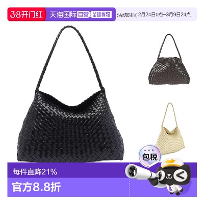 dragon diffusion菜篮子SANTA MARIA优雅实用时尚8700