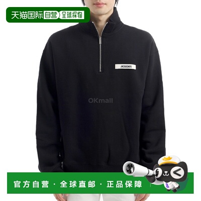 韩国直邮JACQUEMUS LE GROS GRAIN CAMIONNEUR (SSM00313AJ00174