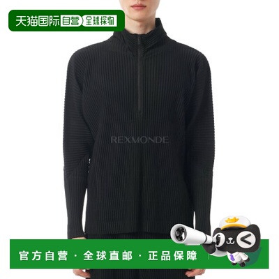 韩国直邮HOMME PLISSE ISSEY MIYAKE 男装运动衫 HP66JK032-15