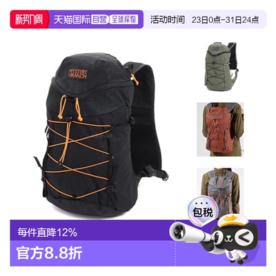 韩国直邮Mysteryranch神秘农场Gallagator云雀户外登山徒步双肩包
