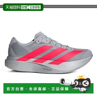 韩国直邮adidas (正品）Adizero EVO SL 男子银色金属跑步鞋 KI33