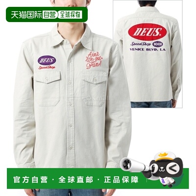 韩国直邮DEUS 锡丽兹衬衫 (DMP255932-DWH) 长袖衬衫