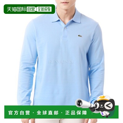 韩国直邮Lacoste 长袖经典珠地布 Polo 衫 (L1312-HBP) 长袖珠地/