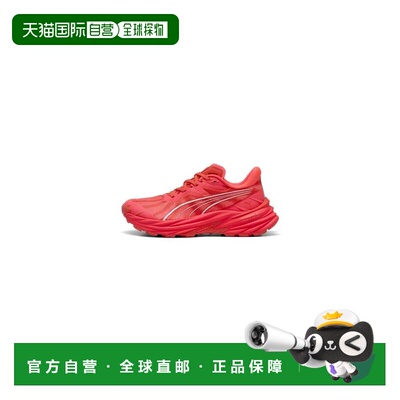 韩国直邮PUMA彪马 FAST-Trac NITRO 4 轻盈耐用 越野跑鞋 女款 红