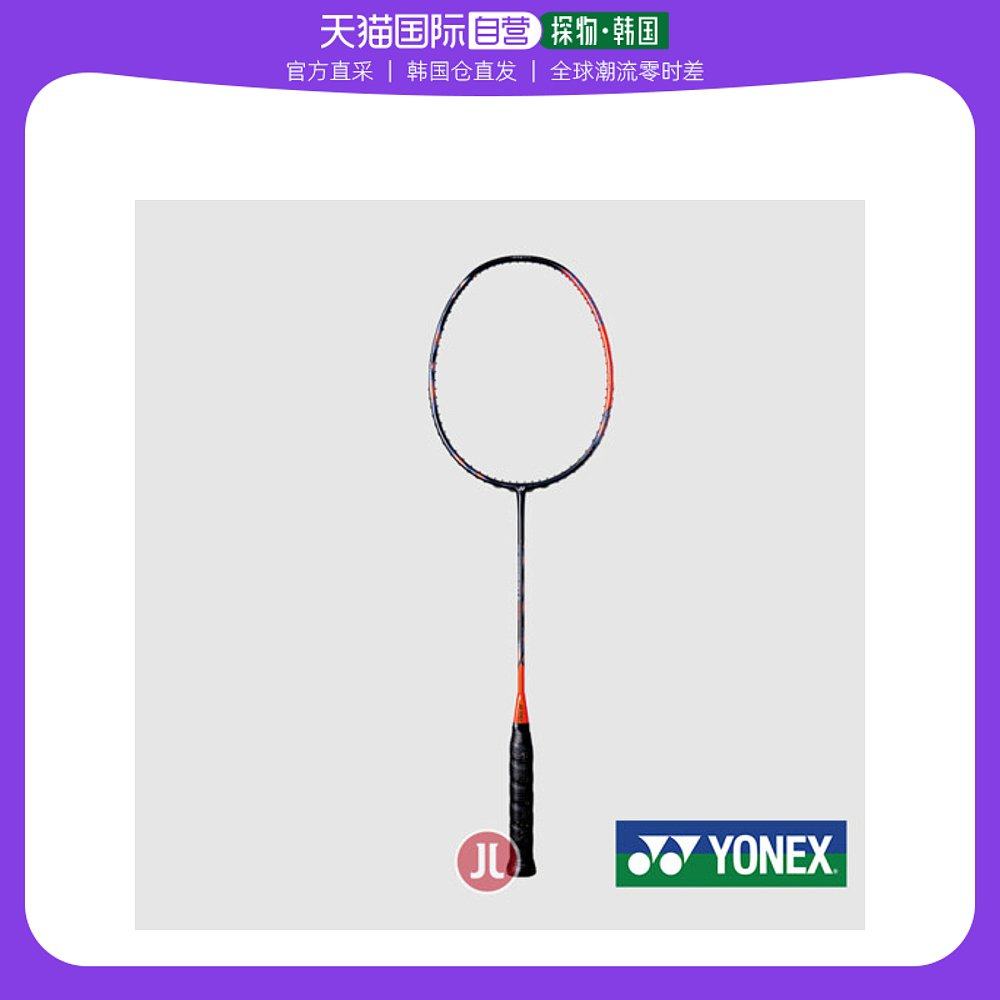 哪儿买 ASTROX 77 PRO 77RPO 天斧77pro AX77P AX77PRO AX77-PYX 羽毛球拍 尤尼克斯YONEX ...