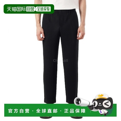 韩国直邮HOMME PLISSE ISSEY MIYAKE 紧身裤 休闲裤HP58JF550-15