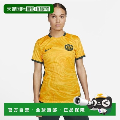 韩国直邮NIKE 耐克范帕尔蒂 DR3987-726 澳大利亚 2023 运动场主