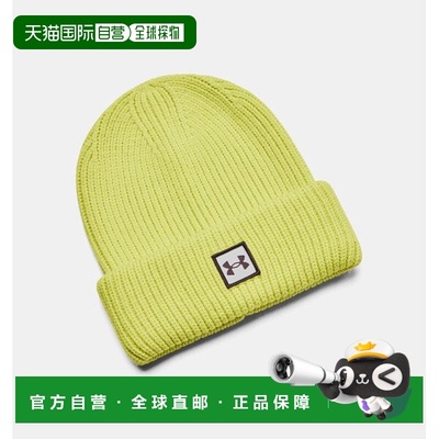 韩国直邮UNDER ARMOUR 언더아머 본사Mens UA Halftime Ribbed Beanie13