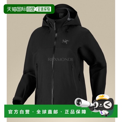 1h可退 韩国直邮ARC‘TERYX/始祖鸟 26FW Beta AR 夹克 女款
