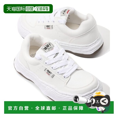 韩国直邮MIHARA YASUHIRO A15FW704 白色 运动鞋