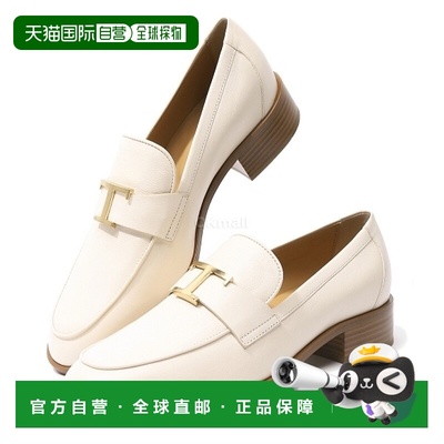 韩国直邮TOD`S XXW28K0JB60U13 C204 乐福鞋皮鞋一脚蹬厚底小皮鞋
