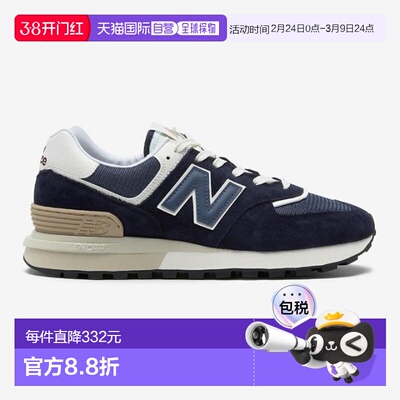 韩国直邮NEW BALANCE 纽巴伦运动鞋 DQJ NBP7EF740N-59 U574LGBB