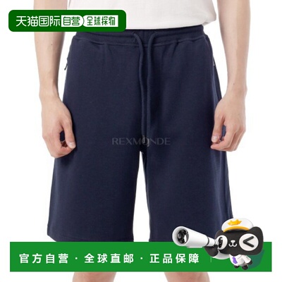韩国直邮Brunello Cucinelli MM8313242G C1265 短裤休闲裤