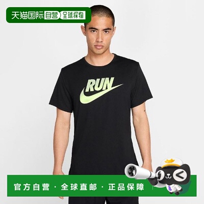 韩国直邮NIKE M Nike Short Sleeve Tee JQK HJ3565-010 Miler Ru