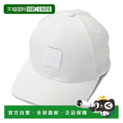 1h可退 韩国直邮cp company 男士 帽子新款