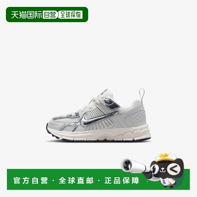 韩国直邮NIKE 耐克鞋 EQJ IM9465-001 Bombero 5