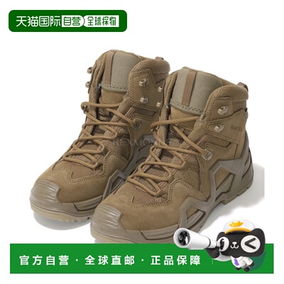 韩国直邮LOWA ZEPHYR MK2 GTX MID WS (320854C30-0731) 高帮/中