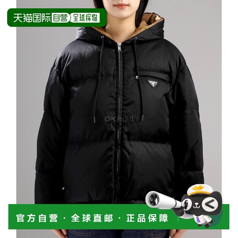 韩国直邮PRADA 29B408 SAAO 1WQ8 F0002 羽绒/填充羽绒服