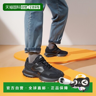 韩国直邮New Balance MS327CTB 跑鞋运动鞋