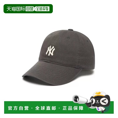 自营 MLB帽子棒球帽CP66/77鸭舌帽男女防晒遮阳日常百搭软顶新款