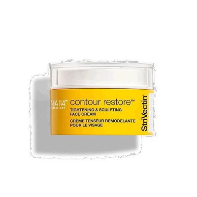 韩国直邮StriVectin思薇婷高浓缩面霜提拉紧致营养弹力纹理5正品