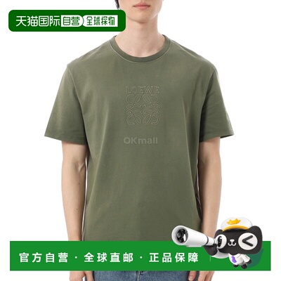 韩国直邮LOEWE 宽松棉质 T 恤（H526Y22XBN 4160）罗意威
