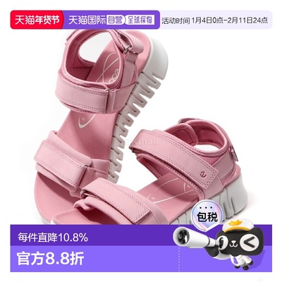 韩国直邮ECCO GRUUV SOL W (厚底) 凉鞋213103-02363